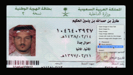 How To Call an API With Low-Code (Or No Code at All) Using Pixiebrix